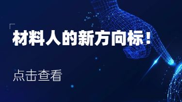 AMBA总线协议的终结者，一文搞定ACE&CHI&AXI-移知教育