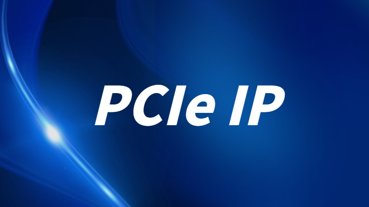 PCIe协议及其IP验证实战-移知教育