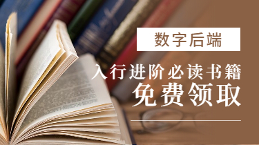 AMBA总线协议的终结者，一文搞定ACE&CHI&AXI-移知教育
